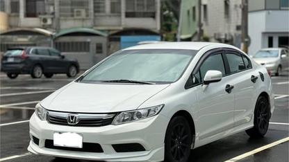 Honda 2024 Civic e：HEV | 車款介紹 - Yahoo奇摩汽車機車