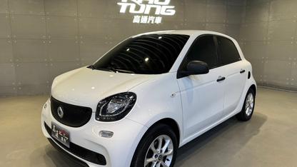 Smart 2017 Forfour 66kW Passion | 車款介紹 - Yahoo汽車機車
