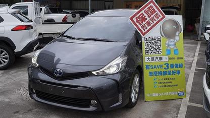 Toyota 2019 Prius Alpha 1.8 | 車款介紹 - Yahoo奇摩汽車機車