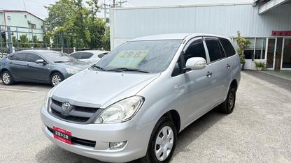 Toyota 2015 Innova 2.0 E | 車款介紹 - Yahoo奇摩汽車機車