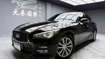 Infiniti 2024 Q50 3.0t旗艦款 | 車款介紹 - Yahoo奇摩汽車機車