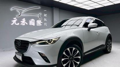 Mazda 2024 3 5D 20S Carbon Edition | 車款介紹 - Yahoo奇摩汽車機車