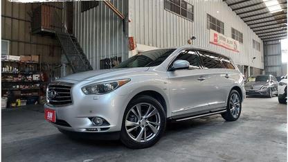 Infiniti 2024 QX50 2.0t旗艦領航版 | 車款介紹 - Yahoo奇摩汽車機車