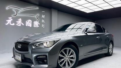 Infiniti 2024 Q50 3.0t Silver Sport | 中古行情 - Yahoo奇摩汽車機車