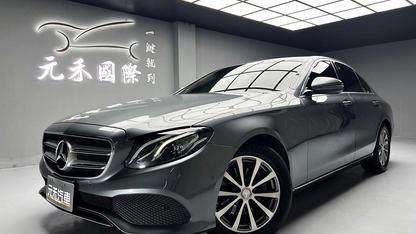 M-Benz 2024 E-Class Sedan E300 Exclusive | 車款介紹 - Yahoo奇摩汽車機車