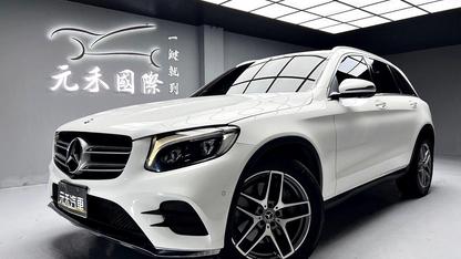 M-Benz 2017 GLC-Class GLC250 4MATIC AMG Line | 車款介紹 - Yahoo汽車機車