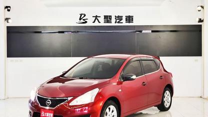 Nissan 2014 Tiida 5D 豪華版 | 車款介紹 - Yahoo奇摩汽車機車