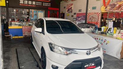 Toyota 2025 Vios 1.5豪華 | 車款介紹 - Yahoo奇摩汽車機車