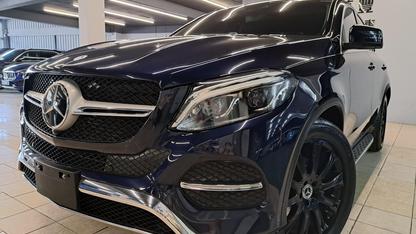 M-Benz 2019 GLE Coupe AMG GLE43 4MATIC | 車款介紹 - Yahoo汽車機車