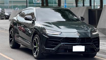 Lamborghini 2025 Urus SE | 車款介紹 - Yahoo汽車機車