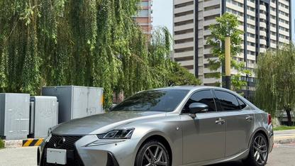 Lexus 2018 IS | 車款總覽 - Yahoo奇摩汽車機車