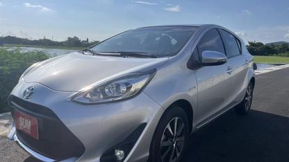 Toyota 2020 Prius c 1.5 | 車款介紹 - Yahoo奇摩汽車機車