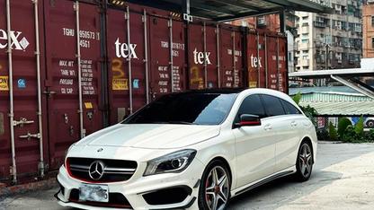 M-Benz 2015 CLA Shooting Brake CLA45 AMG 4MATIC | 車款介紹 - Yahoo汽車機車