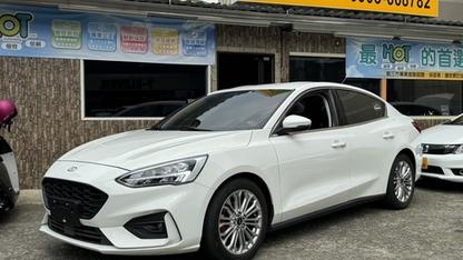 Ford 2020 Focus 4D 1.5 Ti-VCT美夢版 | 車款介紹 - Yahoo汽車機車