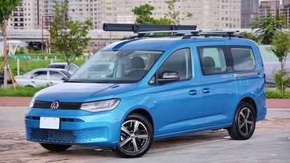 Volkswagen 2023 Caddy Maxi TDI Comfort | 車款介紹 - Yahoo汽車機車