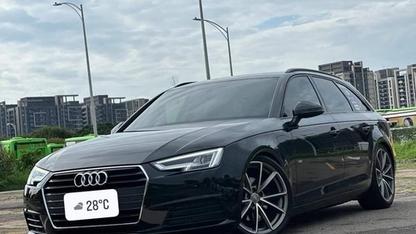 Audi 2016 A4 Avant | 車款總覽 - Yahoo奇摩汽車機車